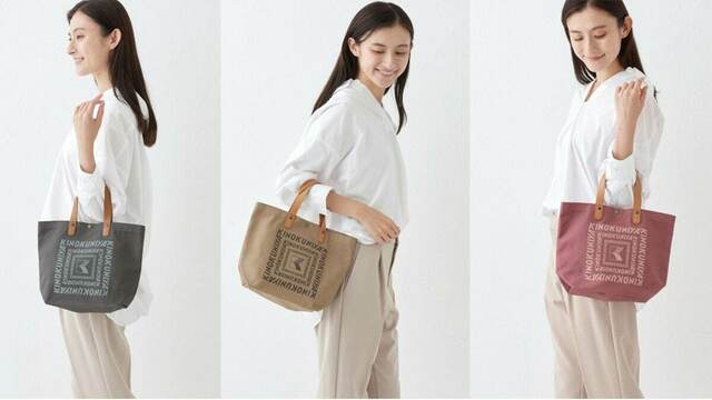 【紀ノ国屋】大人かわいい「レザーハンドルコットンバッグ」に新色登場！ シックなカラーが冬にぴったり | antenna[アンテナ]