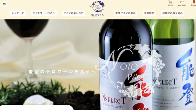 ふるさと納税サイト「中の人」がこっそり教える「本当におすすめ」の返礼品5選 | antenna[アンテナ]