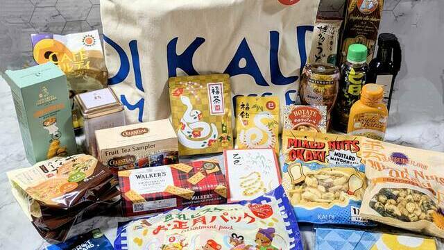 【カルディ福袋2025】総重量約4kg！！KALDI食品福袋の中身をネタバレ公開 | antenna[アンテナ]