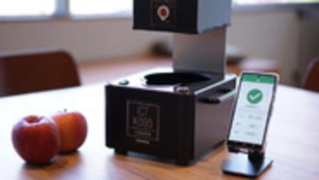 TOPPAN、独自技術とアプリでリンゴを選果--判定難しい糖度を判断 | antenna[アンテナ]