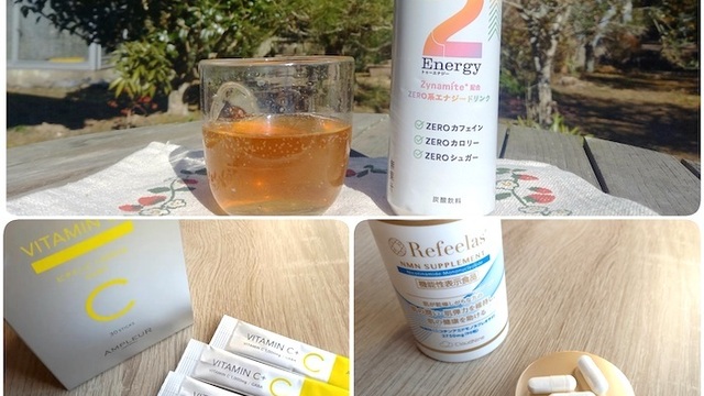 ストレスや疲労のSOSにコレ！ あれこれと忙しい時期の体調管理に。レスキューアイテム3つ #Omezaトーク | antenna[アンテナ]