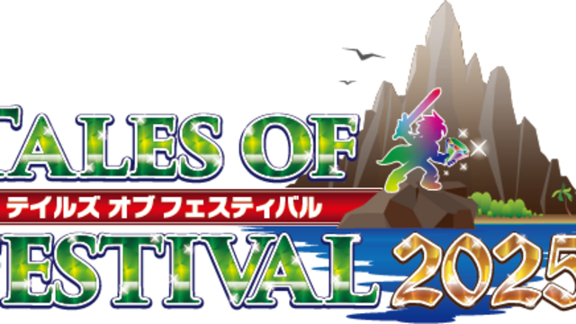 「テイルズ オブ フェスティバル2025」追加出演キャスト公開＆アソビストアプレミアム会員先行が本日12時よりスタート！ | antenna ...