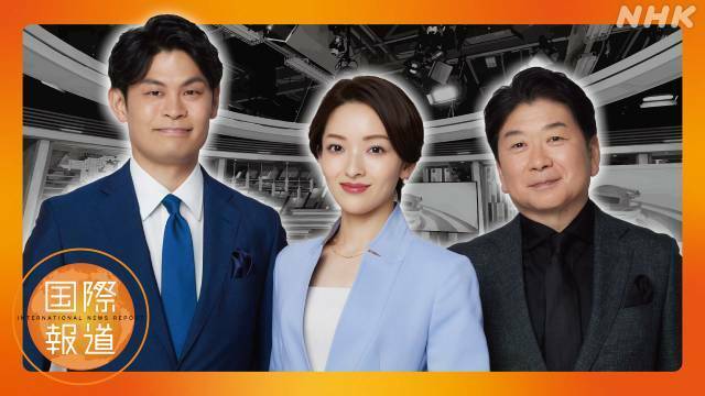 「ウクライナ侵攻3年」関連番組をNHKで集中編成 | antenna[アンテナ]