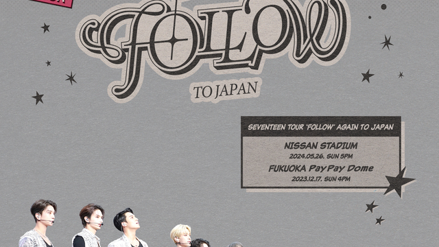 「SEVENTEEN TOUR 'FOLLOW' AGAIN TO JAPAN」DVD＆Blu-ray発売決定！ | antenna[アンテナ]