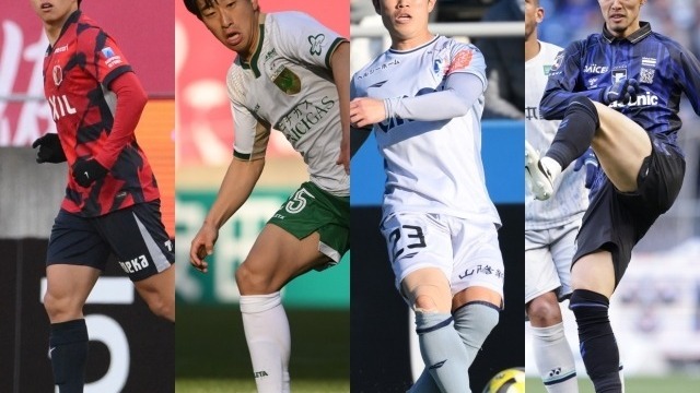 新たに8選手がJ1デビュー!! 鹿島17歳SB佐藤海宏、明治大出身FW熊取谷一星、JFLから這い上がったMF嵯峨理久ら/J1第2節 | antenna[アンテナ]