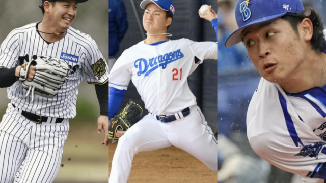 2025年「新人王」大予想！セ・リーグは「ドラ1左腕」の一騎打ち？大穴はDeNAの4年目右腕 | antenna[アンテナ]