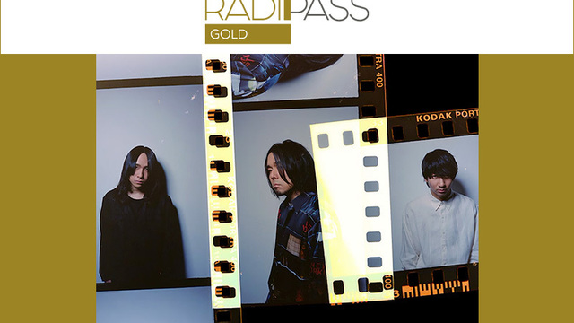 FM802の会員制サイト『RADIPASS GOLD』 「ヒトリエ」先行予約実施中♪受付は3/16(日)23:59まで！ | antenna[アンテナ]