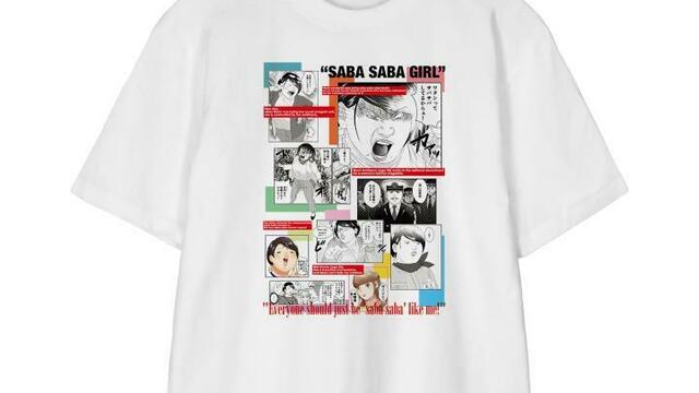 『ワタシってサバサバしてるから』のSABA SABA GIRL Tシャツ、アクリルカード2枚セットなどの受注を開始！！アニメ・漫画のオリジナル ...