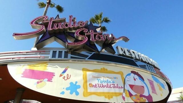 【USJ】ドラえもんフードってどんな感じ？？ | antenna[アンテナ]