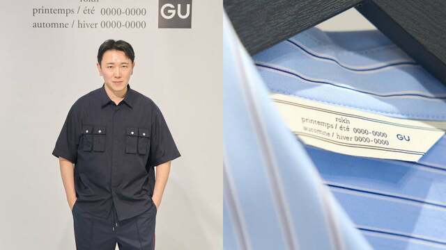 「GU」と「rokh」のコラボに初のメンズが登場！ デザイナーRok Hwang（ロック・ファン） 氏のオススメアイテムを特別インタビュー ...