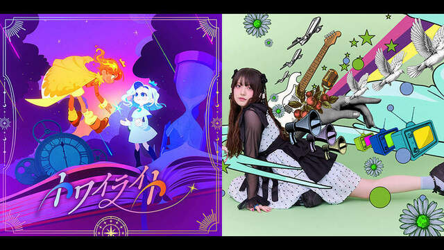 shallm、TVアニメ『阿波連さんははかれない season2』エンディングテーマを配信リリース「不器用な青春のひとコマを」 | antenna[アンテナ]