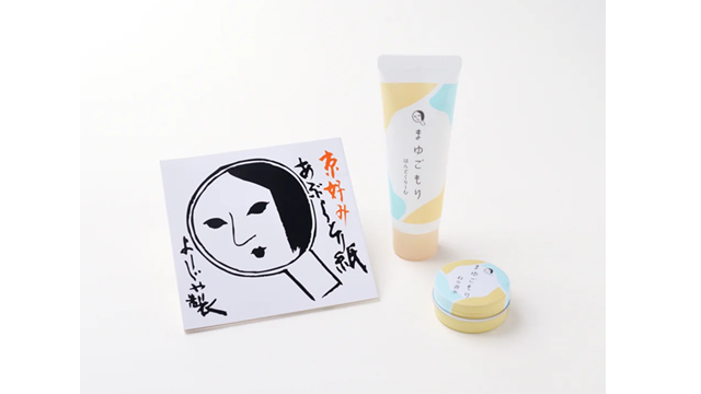 TP-Linkが360度死角のない魚眼レンズと4PTZ表示モードを搭載した TP-Linkが360度死角のない魚眼レンズと4PTZ表示モードを搭載した