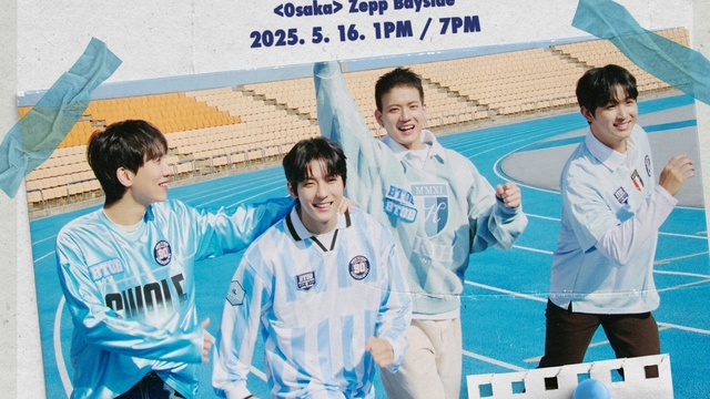 BTOB(ビートゥービー) デビュー13周年ファンコンサート「2025 BTOB FAN-CON 3,2,1 GO!」「MELympic」日本開催決定 | antenna[アンテナ]