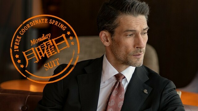 【月曜日】見た目キッチリの「楽チンスーツ」でモテる♡ | antenna[アンテナ]