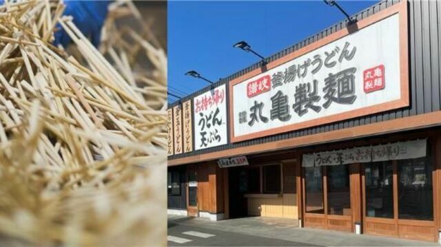 丸亀製麺が割り箸をアップサイクルのため回収 MARUGAME UDON カナダバンクーバー店で先行、川崎市でもスタート | antenna[アンテナ]