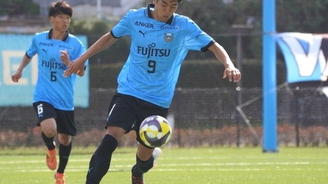 [MOM5053]川崎F U-18FW恩田裕太郎(3年)_ゴールから見放された「苦しい1か月」を払拭する圧巻のドッピエッタ!新9番が再逆転弾でストライカーの仕事完遂! | antenna[アンテナ]