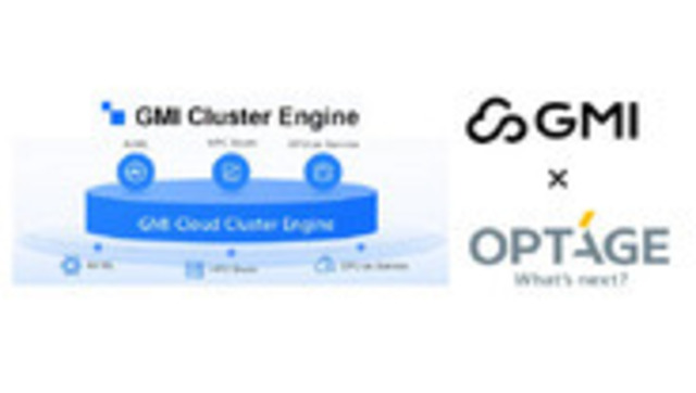 オプテージ、米GMI Cloudと日本リージョン開設に向け提携--GPUサーバーで検証 | antenna[アンテナ]