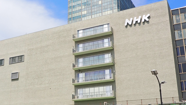 不倫横行はNHKの「企業風土」…不倫同棲がバレた「ニュース7」畠山衣美アナに下される「見せしめ処分」 | antenna[アンテナ]