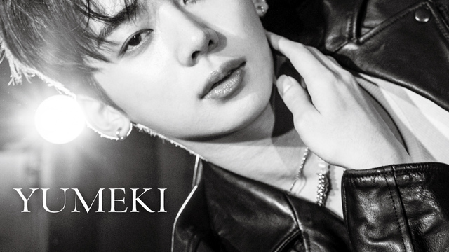 PRODUCE 101で大ブレイク！ 振付師・YUMEKI初のフォトエッセイ『ONE DANCE 世界で夢を叶える生き方』（5/29発売）カバーを初公開！ | antenna[アンテナ]