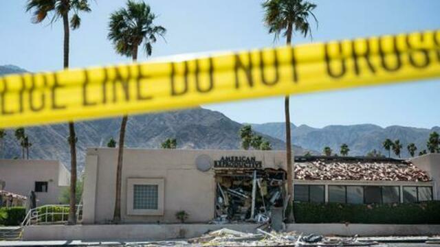 不妊治療クリニック爆破事件、25歳容疑者特定 米FBI | antenna[アンテナ]