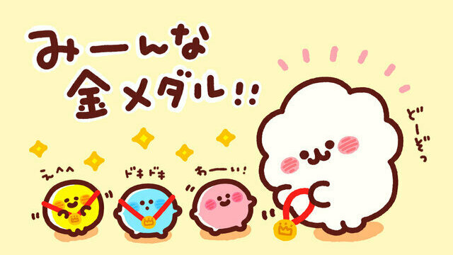 Ane♡ひめ.net キャラ♡フェス「Ane♡ひめ賞」受賞『ふわもこちゃん』みんな金メダル！ | antenna[アンテナ]