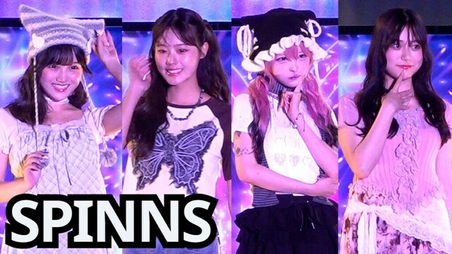 『今日好き』のJKも！【SPINNS】衣装で“激かわ”スマイル 『シンデレラフェス2025』 | antenna[アンテナ]