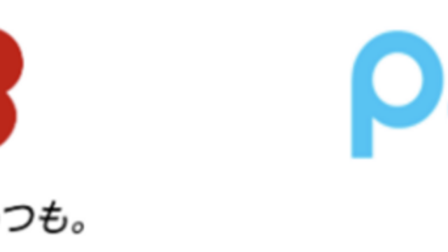 「JTB BÓKUN」と「Payn」が連携開始 | antenna[アンテナ]