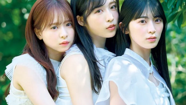 AKB48・小栗有以、倉野尾成美、佐藤綺星がアップトゥボーイ最新号にて20周年を迎えた今の気持ちを語る | antenna[アンテナ]