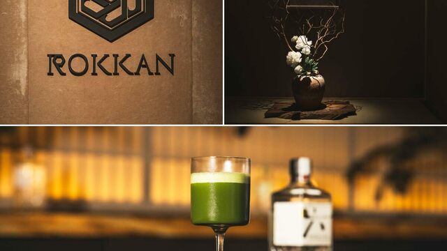 「ROKU〈六〉」初のコンセプトバー「茶室BAR ROKKAN by ROKU GIN」がオープン！高輪で日本の四季を味わう“和のジン”体験を ...