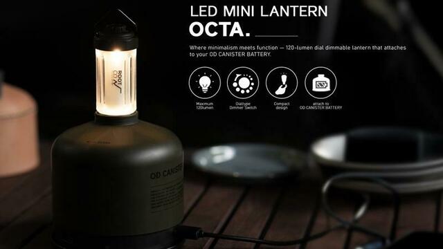 ROOT から軽量 LEDランタン「PLAY LED MINI LANTERN OCTA.」が新登場！ バッテリーとの10％OFFセットも同時 ...