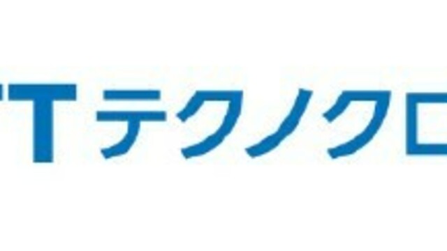 JTB、NTTテクノクロス、ビットトレードが「推し活」による持続的な地域活性化に向けた共同研究を開始～ブロックチェーン技術を活用した共創型プラットフォームの構築へ～ | antenna[アンテナ]