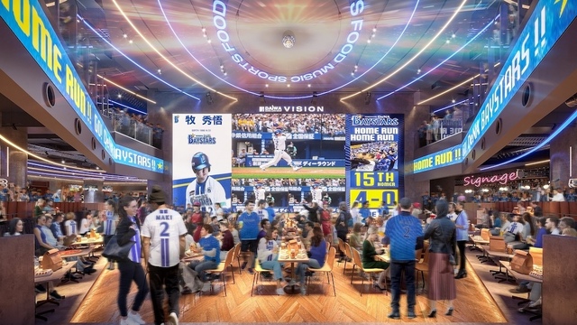 DeNA、 日本最大級の常設型ライブビューイングアリーナ「THE LIVE supported by 大和地所」2026年3月19日に開業！ | antenna[アンテナ]