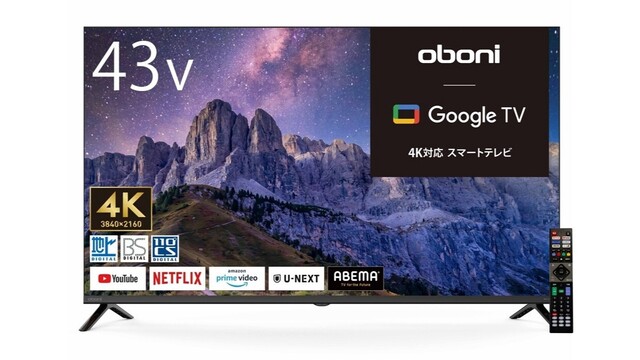 ゲオストアからGoogle TVを搭載した4K対応の43V型スマートテレビ「Oboni」が3万円台で登場 | antenna[アンテナ]