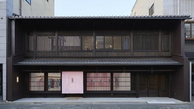 HaaT / KYOTO 誕生。 ここから紡がれる新しい物語 | antenna[アンテナ]