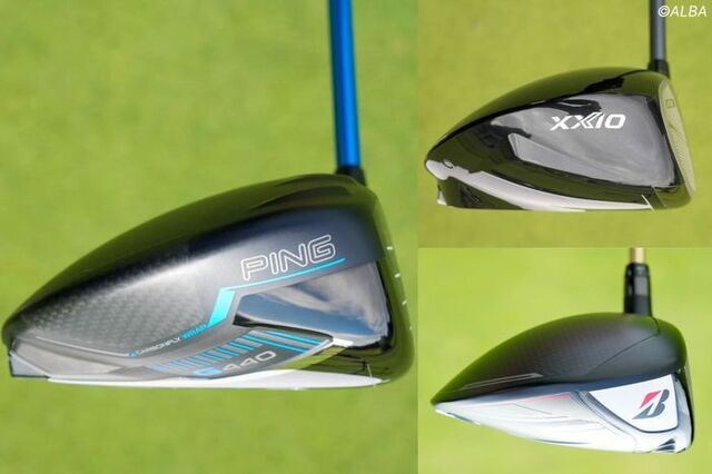 2025年に1番売れたドライバーはピン！ 国内メーカー2社が猛追【ドライバー売り上げランキング】 | antenna[アンテナ]