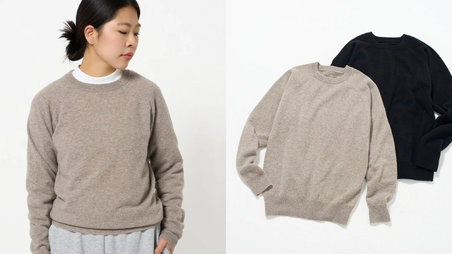 永久定番として愛用できる“究極カシミヤニット&カットソー”を試着。こだわりポイントを徹底解剖！【SPURSHOP×椎名直子×ARROW57 ...