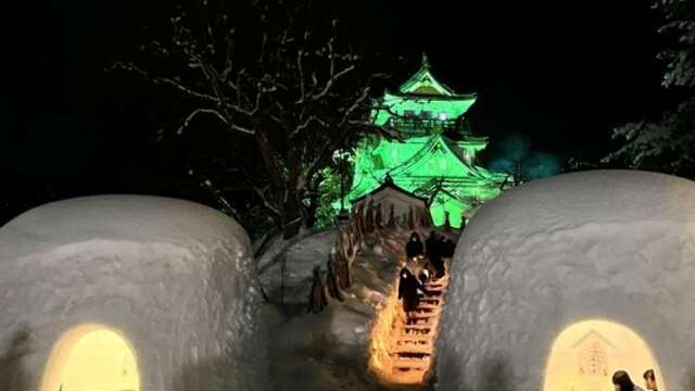 Yokote Kamakura Snow Festival (Feb 2026): This Japanese Tradition Turns ...