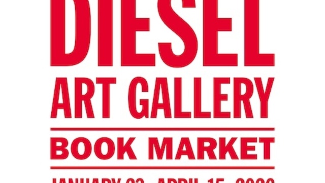 DIESEL ART GALLERYにカルチャー書店＆出版社が集結！「DIESEL ART GALLERY BOOK MARKET ...