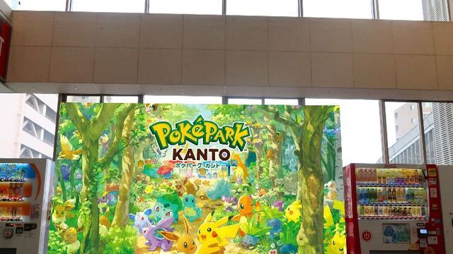 PokéPark KANTO Is Finally Open! Tokyo's New Pokémon World Starts Before ...
