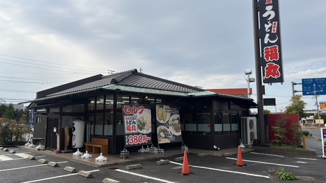 【愛媛・松山】「P・SPOうどん 保免店」4月上旬オープン予定 | antenna[アンテナ]