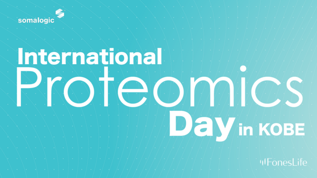 「International Proteomics Day in KOBE」を3月3日に神戸で開催 「2026 Japan ...