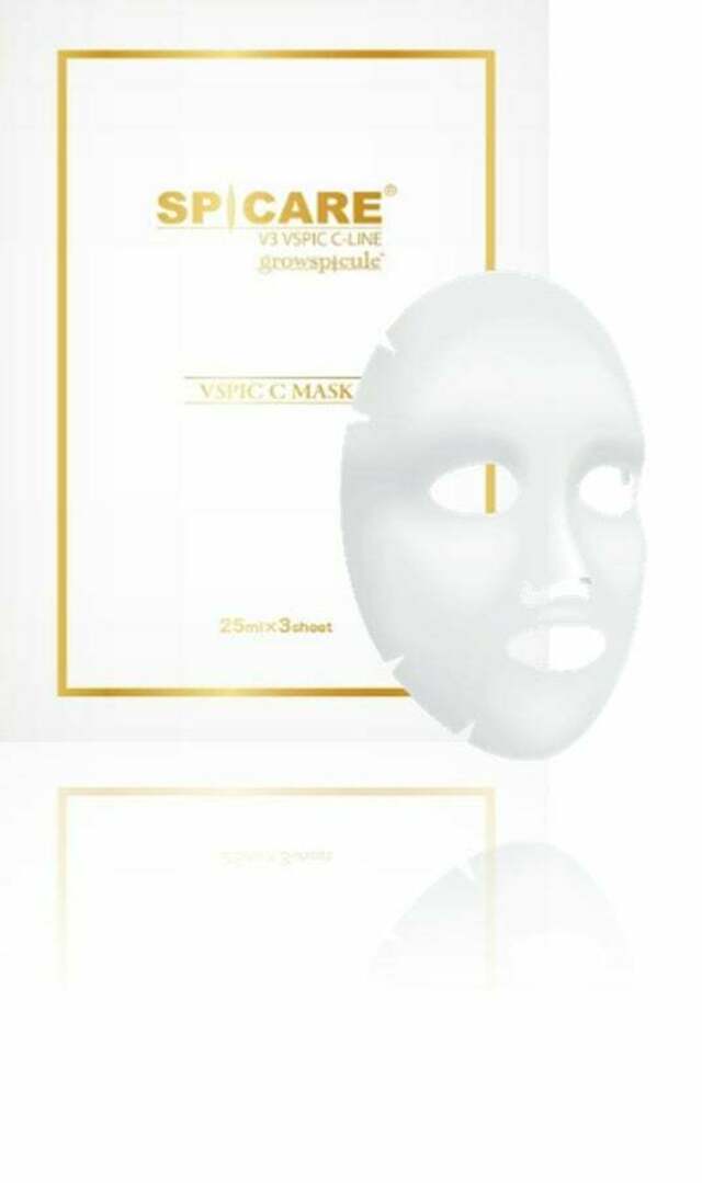 V3ファンデーションで有名な「SPICARE」ブランドから誕生した「V3 VSPIC C マスク」で透明感あふれる肌へ 2025年9月4日（木）より発売 | antenna[アンテナ]