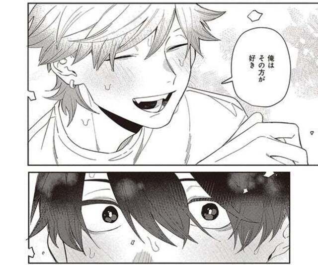 【本日発売】でかい無口×おばかチビ クセになるアオハルラブコメ!! BLコミックス『小波くんが一番嫌いな男』│大洋図書 | antenna[アンテナ]